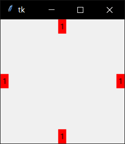 tkinter控件放置pack、grid、place_tk.pack-CSDN博客